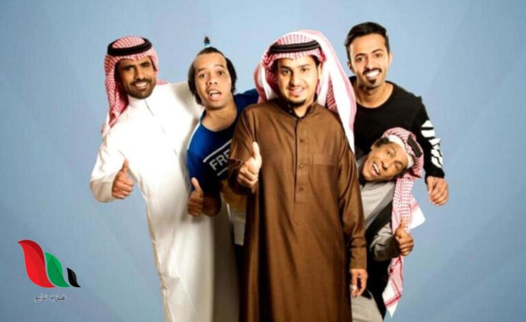 Joootv شباب البومب 11 الحلقه 10 – تركيا اليوم